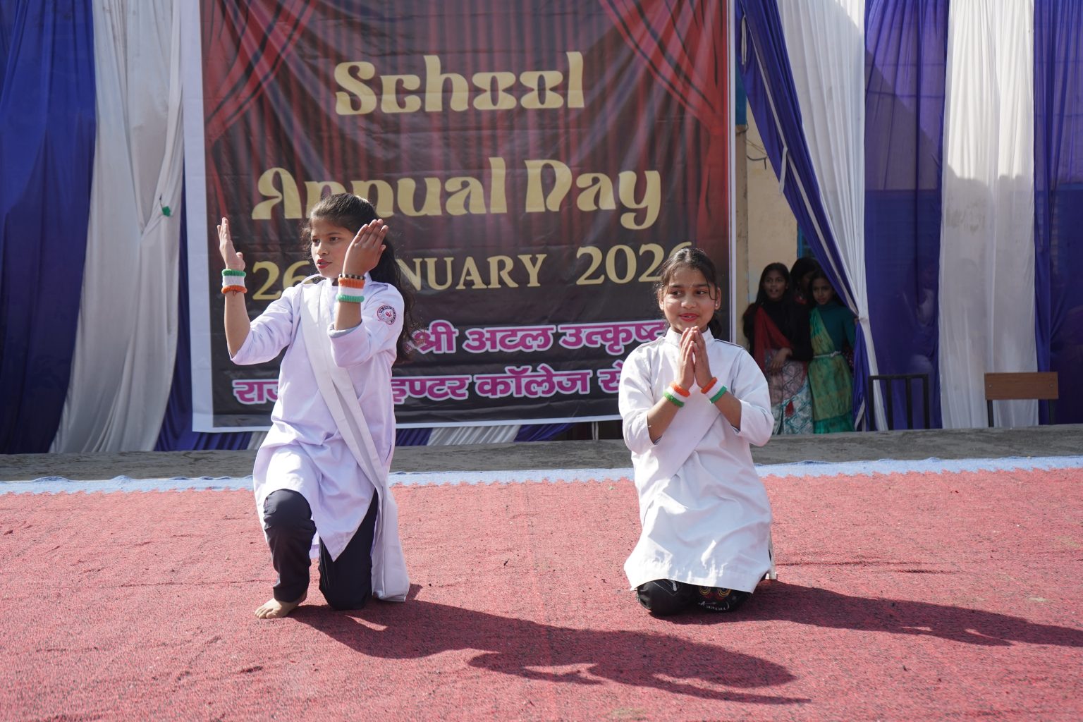School Annual Day 2025-26 – PM Shri SSC AU GIC Selakui